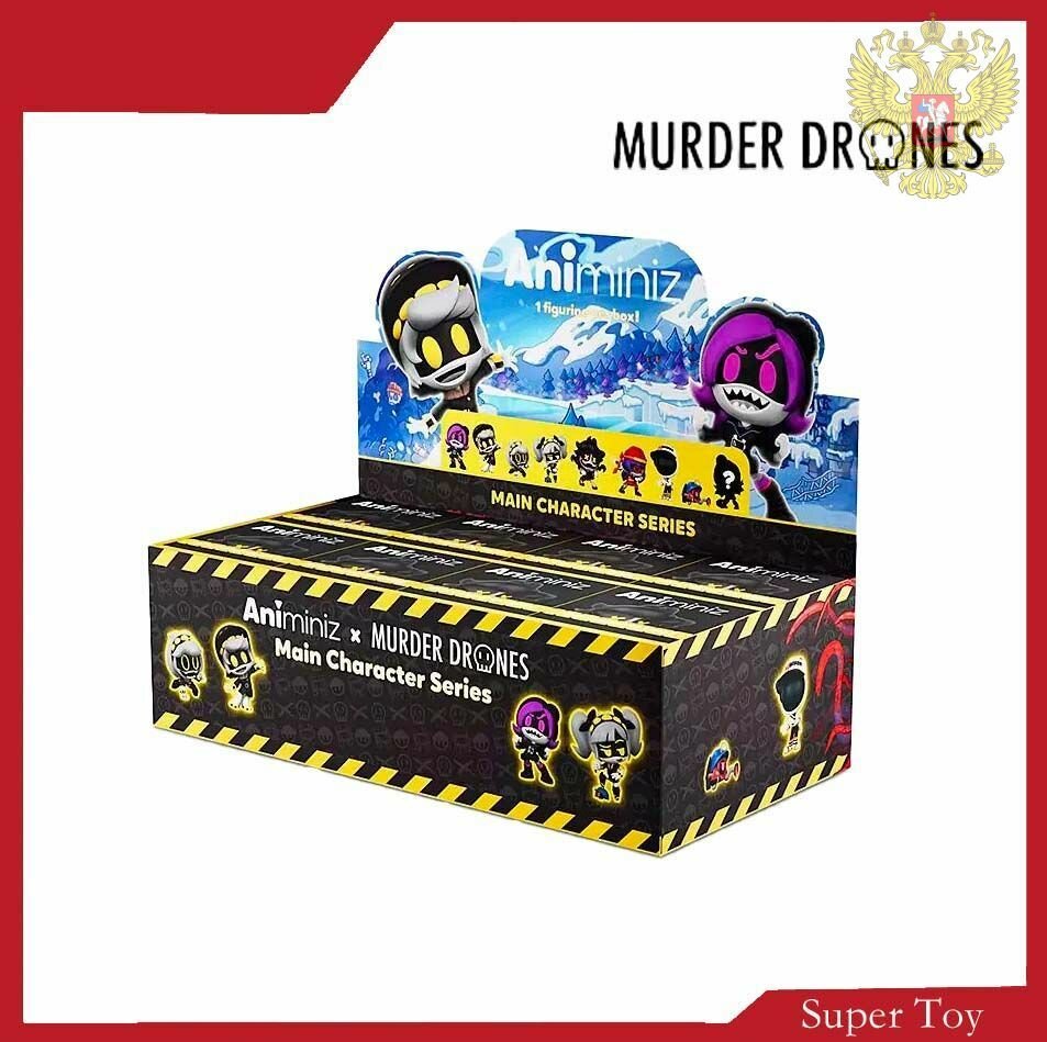 100% Genuine Murder Drones, небольшие скульптуры, игровые коллекционные фигурки IP.(Animatez)