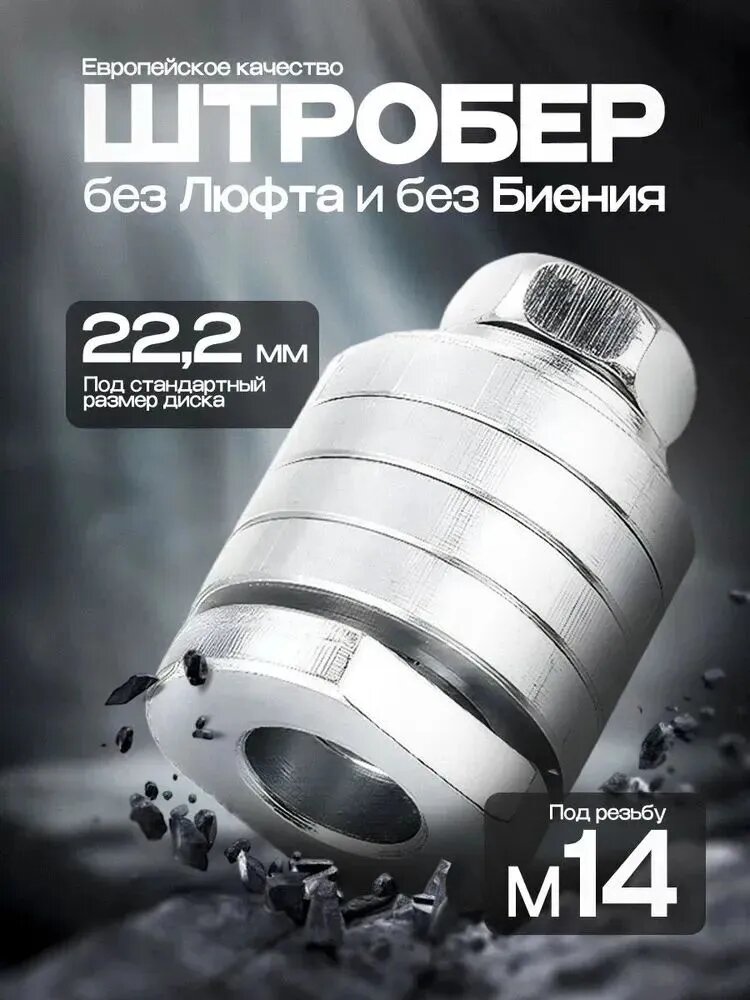 Лист шлифовальный, шкурка x 32