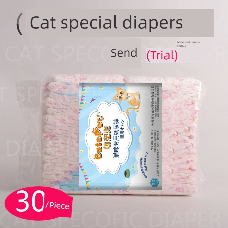 Розовые котячьи подгузники 30 шт. размер M для кошек 6-9 фунтов, одноразовые подгузники для котов