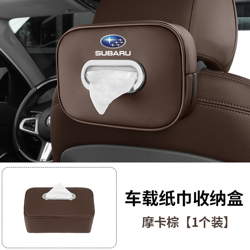 Автомобильный держатель для салфеток для Subaru Forester Legacy Outback XV центральной консоли с металлическим кольцом