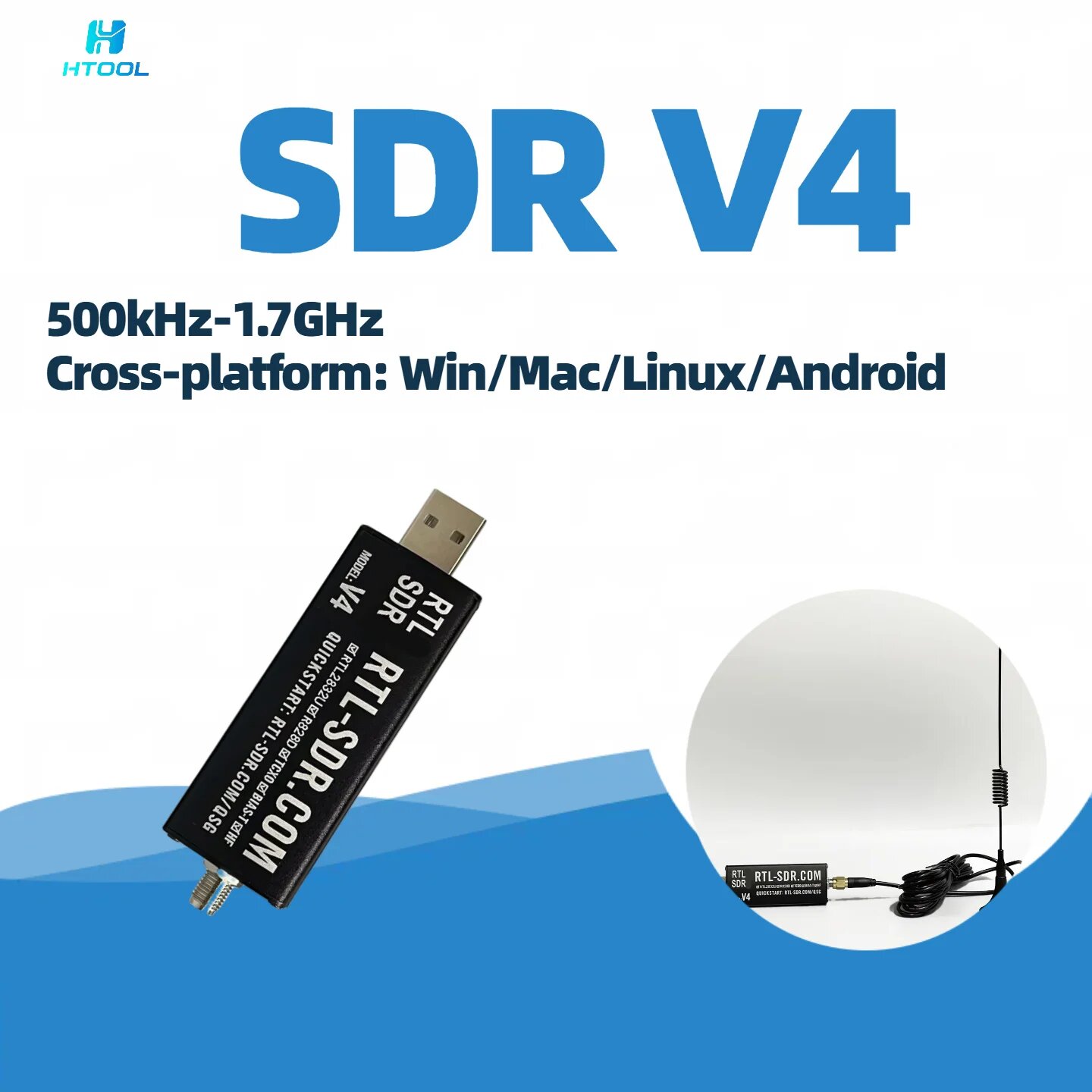 Радиоприемник HTOOL RTL-SDR V4