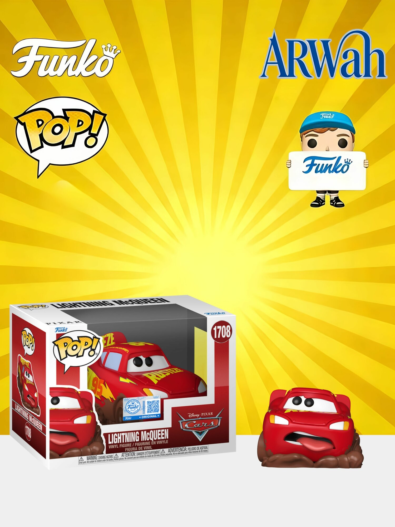 Фигурки Funko Pop! Pixar Cars Lightning McQueen (1708) 91920
