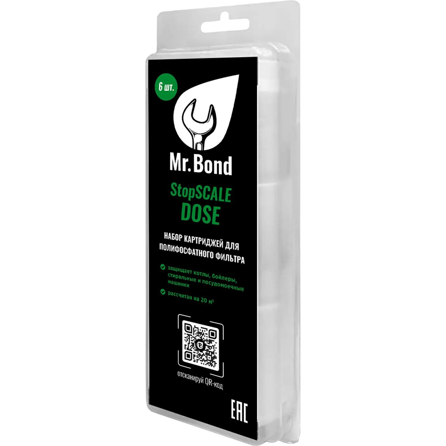 Набор картриджей Mr.Bond для полифосфатного фильтра StopSCALE Dose 6 штук