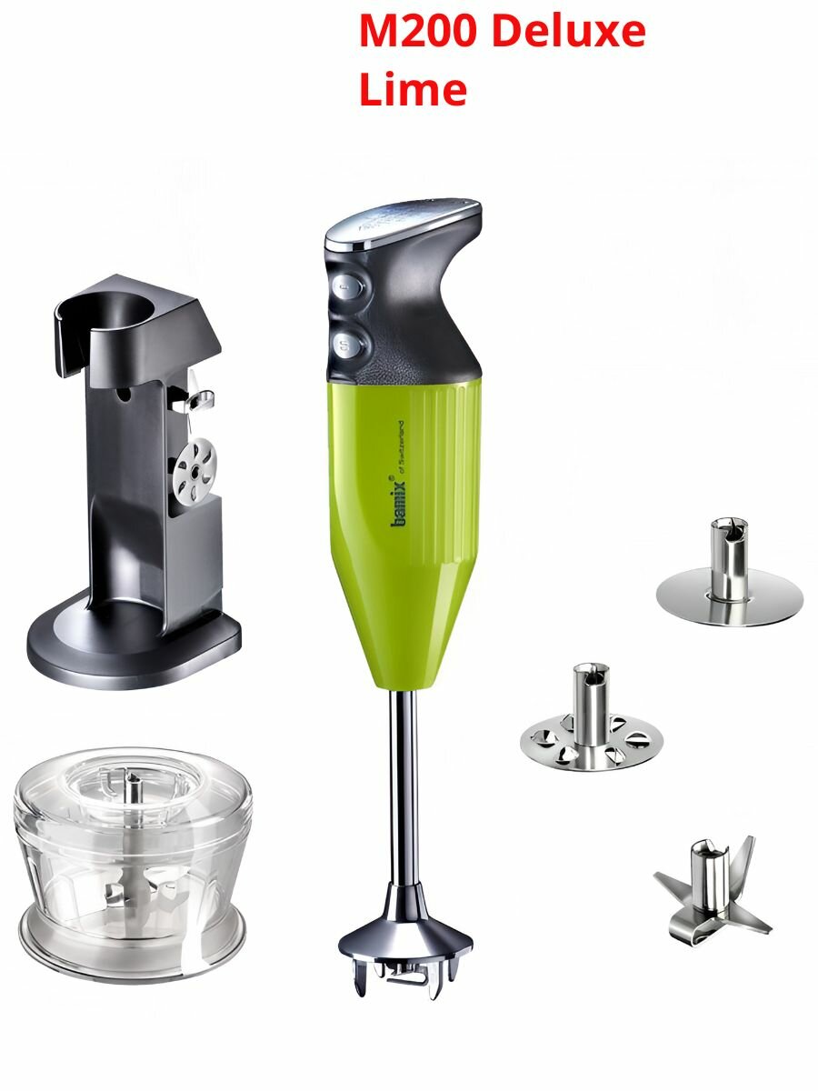Блендер Bamix M200 Deluxe Lime 1010.007