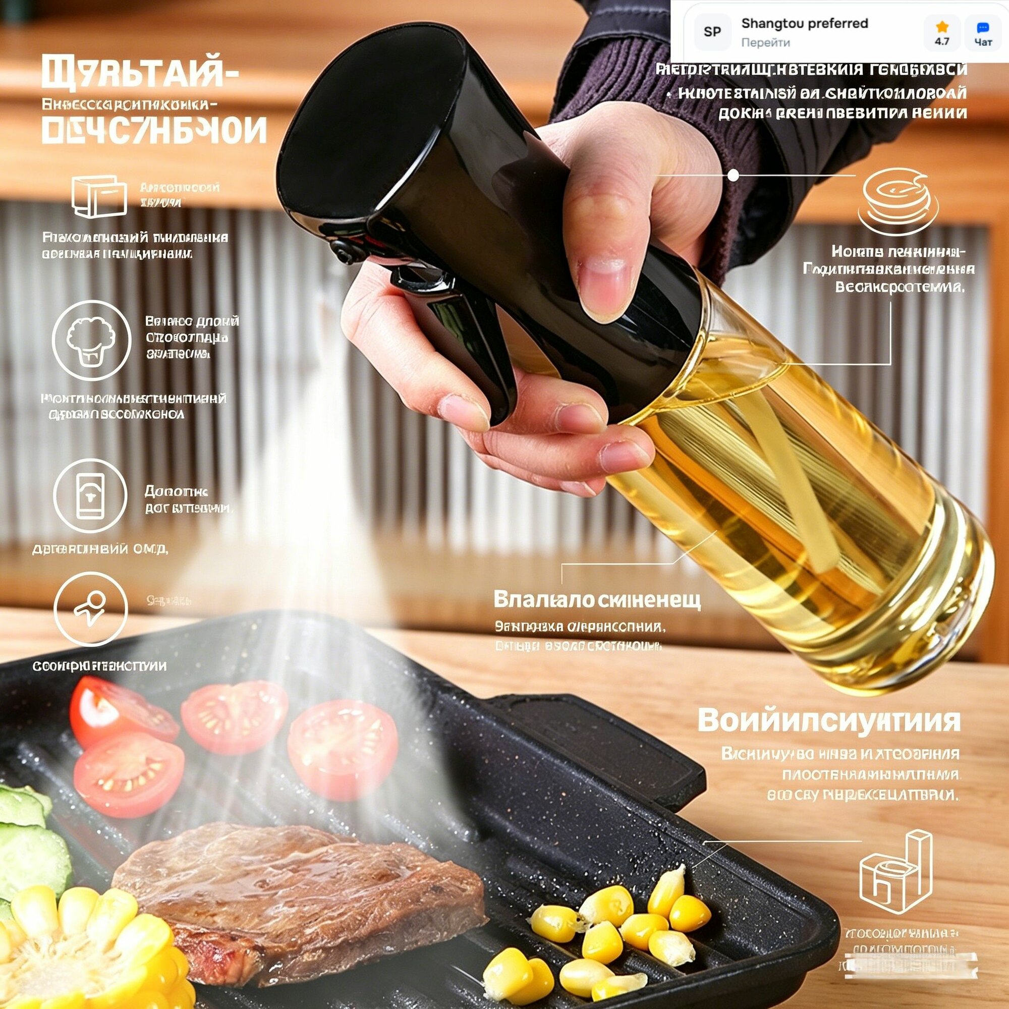 Емкость для масла, 300 мл, 1 шт масленка кухонная