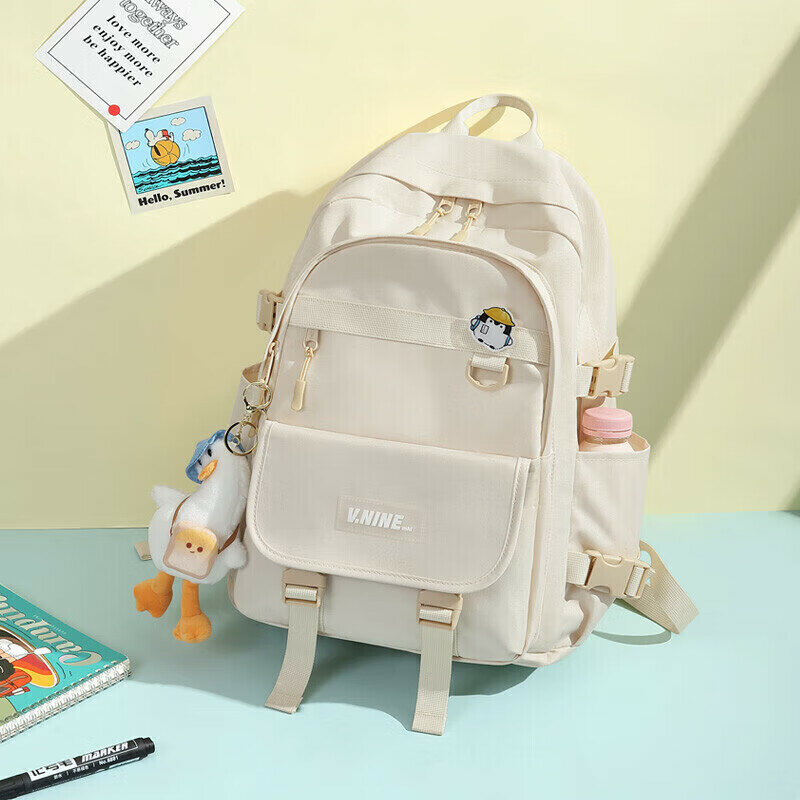 V.NINE Backpack for Middle And High School Students, Lightweight And Ergonomic Schoolbag for Girls, College Students' Travel Backpack, 15.6-Inch Laptop Bag, Simple Double Shoulder Bag for Men, Khaki Color