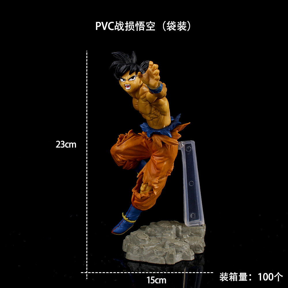 Фигурка из серии "Dragon Ball" - Бежита Бролик, пострадавший в бою с Супер Сайяном.