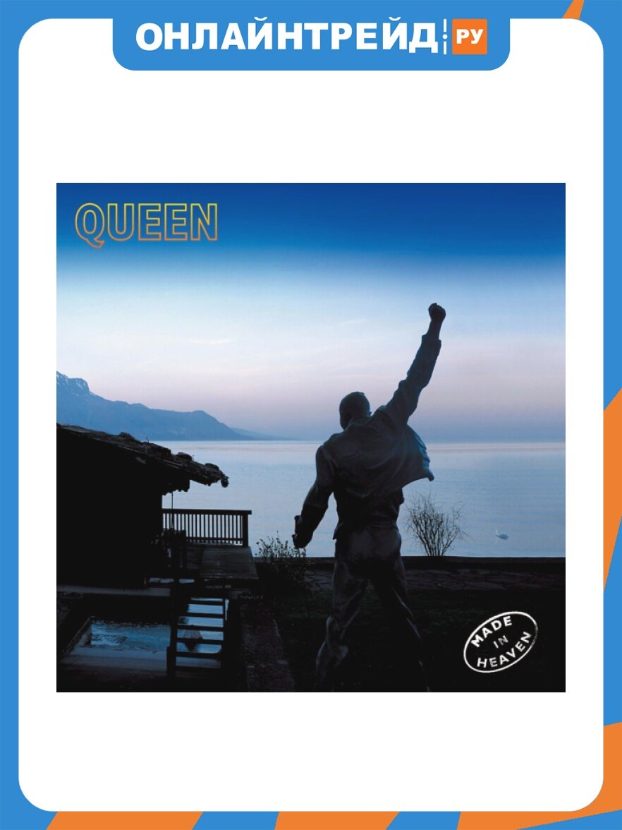Компакт-диск Universal Music QUEEN - Made In Heaven (CD)