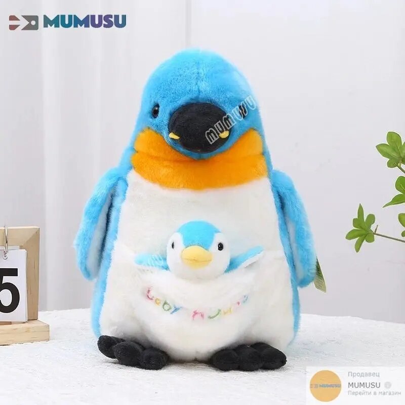 Игрушка мягкая "Радужные Друзья", Роблокс , 100 см, сиреневый, плюш