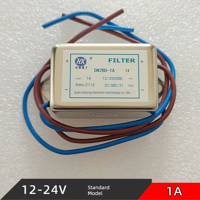 12V DC Фильтр 1A для автомобильных аудиосистем, подавление шума и помех тока