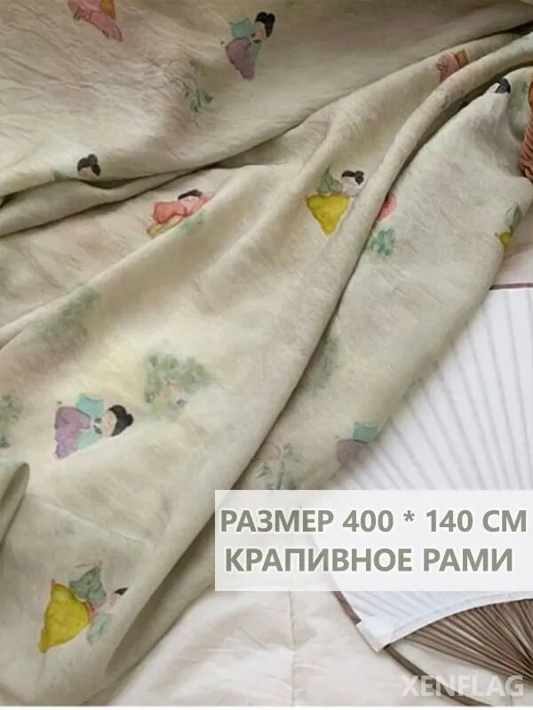 Ткань крапива рами для пошива одежды, платьев, рубашек и рукоделия, цветок на зеленом