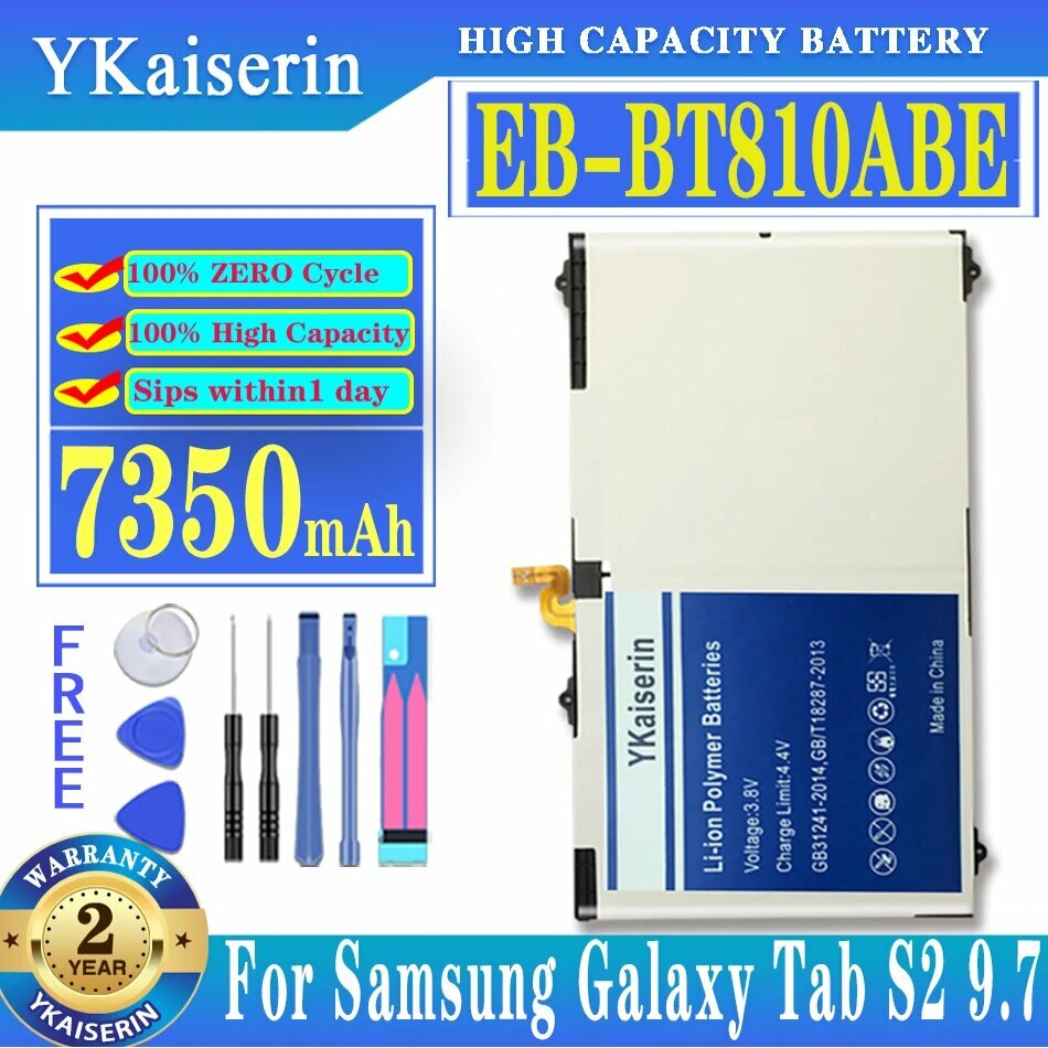 Аккумуляторы для планшетов Samsung Galaxy Tab S2 9.7"