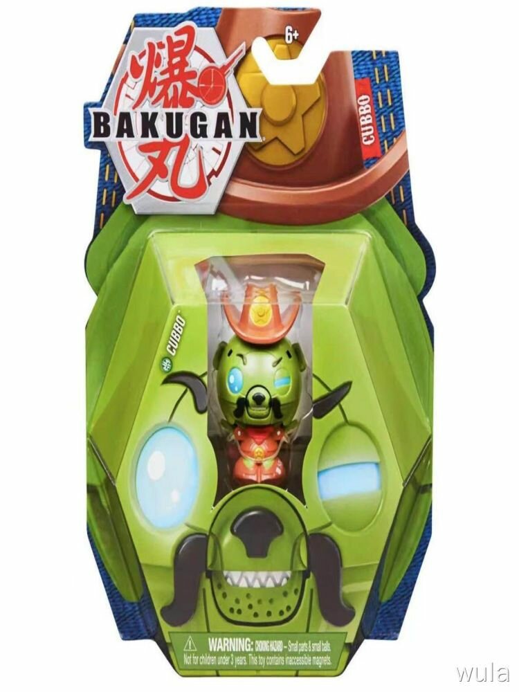 Bakugan Evolutions, серия Platinum настоящий металл, 2 ядра Bakugan и карточки персонажей (игрушечный подарок для детей)