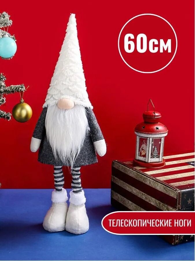 Spring House Фигурка декоративная белый Красивый цвет J172, высота 60 см, длина 19 см