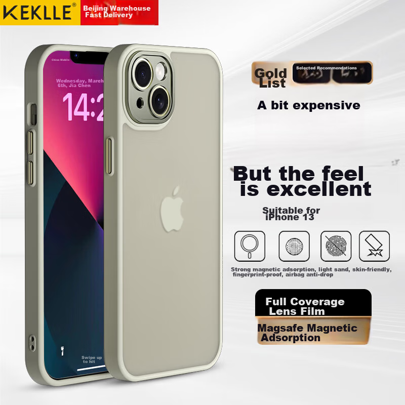 KEKLLE [Skin-Like Frosted] IPhone 13 Case, Apple 13 Protective Cover, Semi-Transparent Frosted Shockproof Anti-Fingerprint Full Lens Protection Soft Edge Case, Titanium Gray