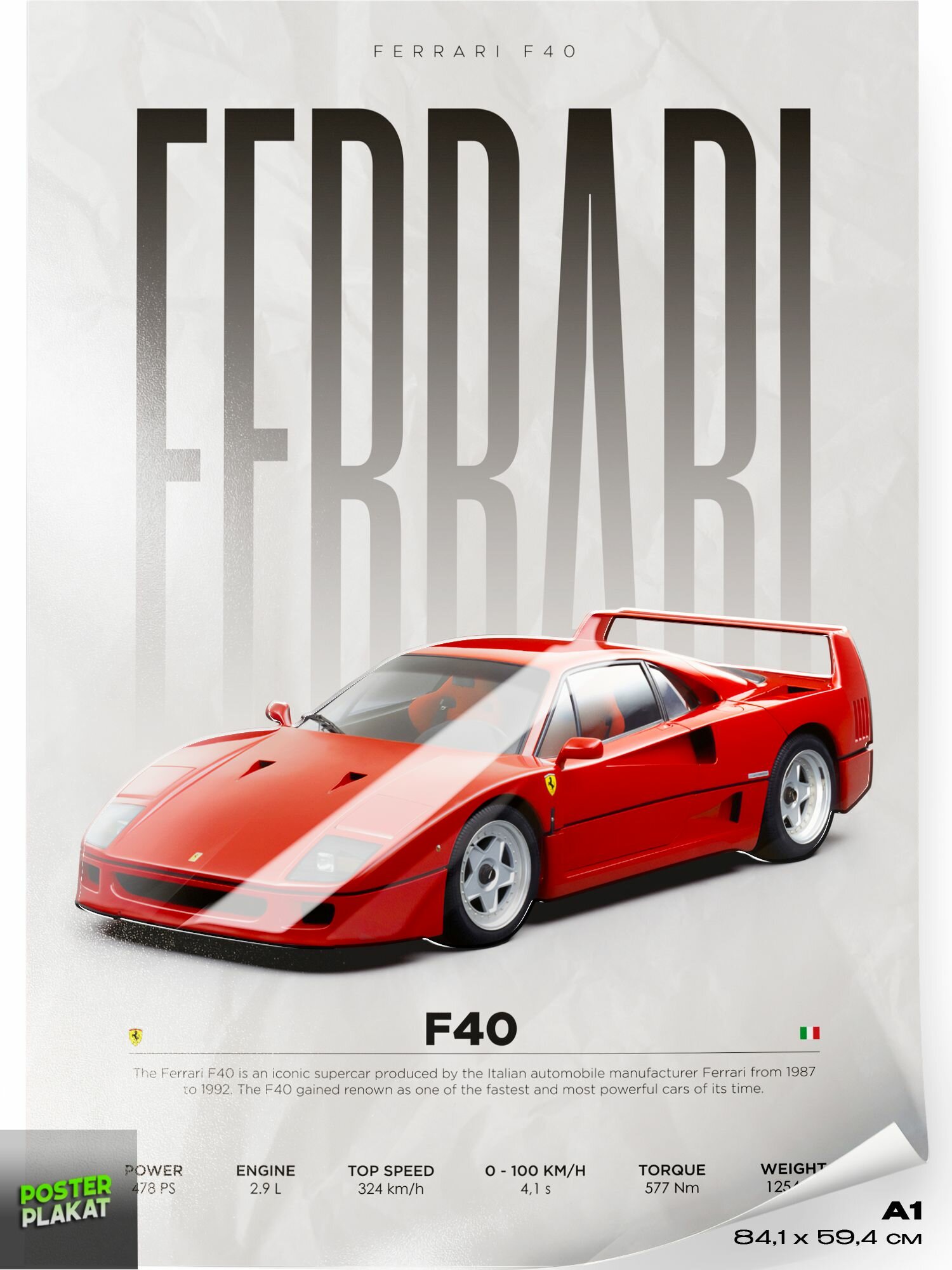 Постер на стену с машинами, Ferrari F40, авто Феррари, для интерьера, А1 (85 х 60 см), Постер Плакат