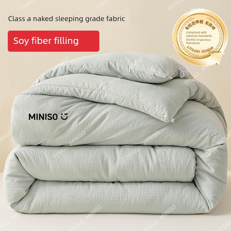 Одеяло Miniso, зимнее одеяло, утолщенное хлопковое теплое одеяло, одеяло для весны и осени, летнее одеяло из соевого