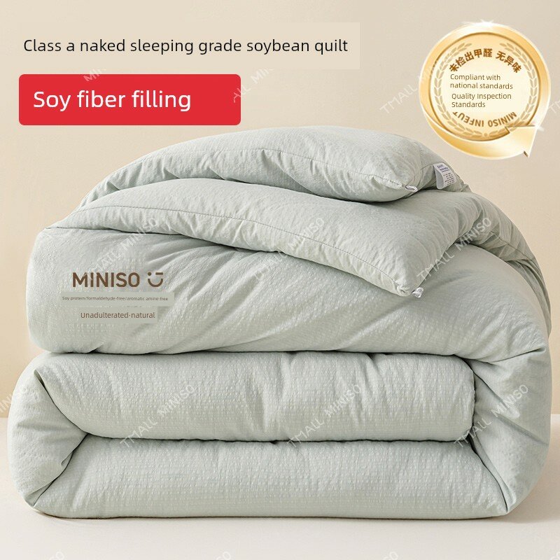 Одеяло из соевого волокна Miniso, летнее охлаждающее одеяло, одеяло для кондиционированных помещений, зимнее одеяло,