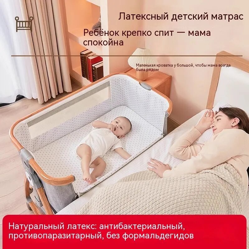 Матрас, Беспружинный, 50х120 см