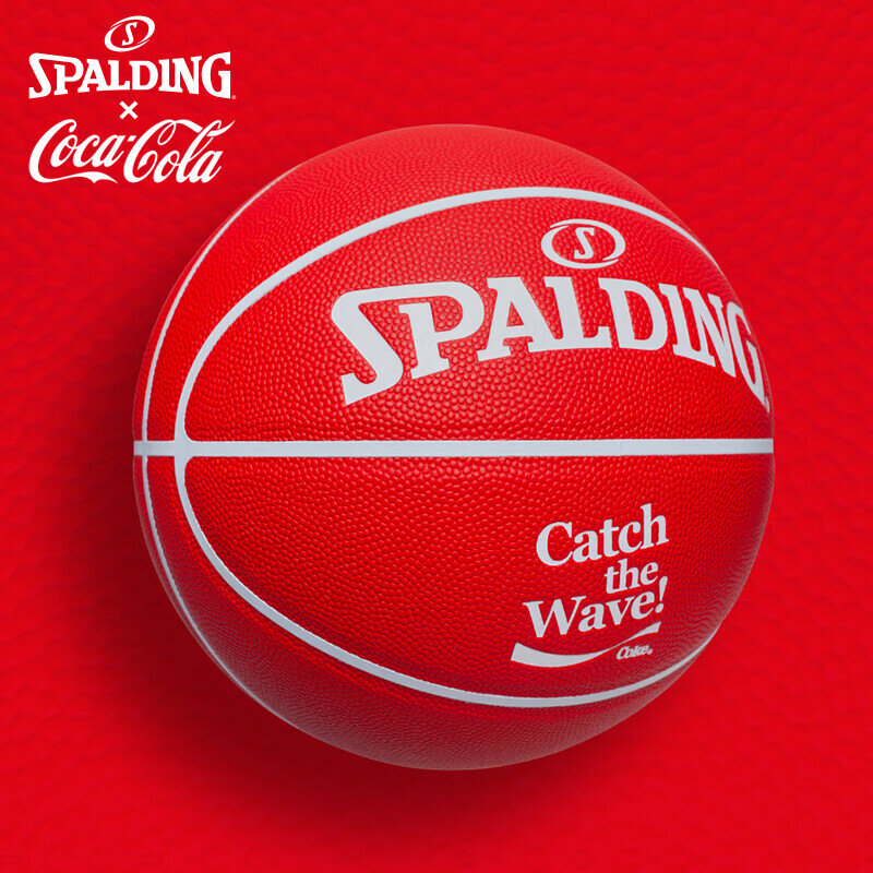 Баскетбольный мяч Spalding Coca-Cola Co-Branded No.7 PU для занятий в помещении и на улице, красный, официальный размер