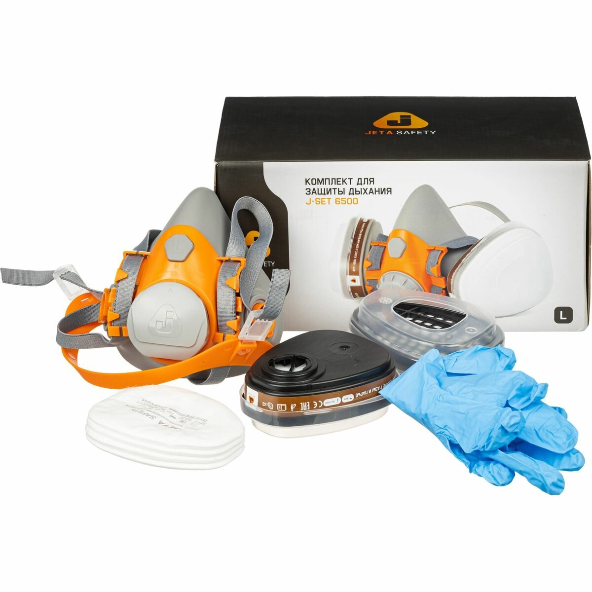Комплект защитный Jeta Safety 6500 (перчатки нитриловые, полумаска, фильтр, предфильтр, держатель) размер L
