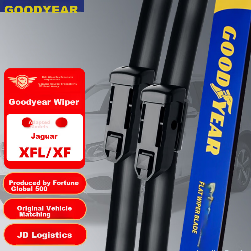 Двухсторонние резиновые дворники Goodyear для Jaguar XFL/XF 2016-2024 гг. 27/17 дюймов пара Цвет：Jaguar XF/XFL