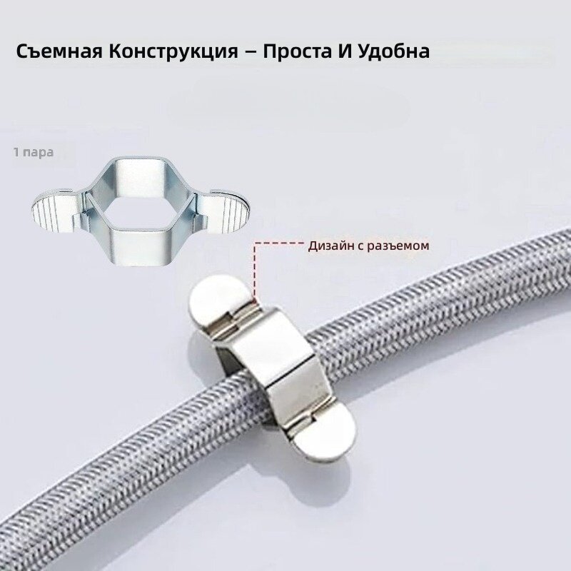 Разъемный ключ для шланга, съемный гаечный ключ для крана, водонагревателя и гофрированного шланга, многоразовый сантехнический инструмент