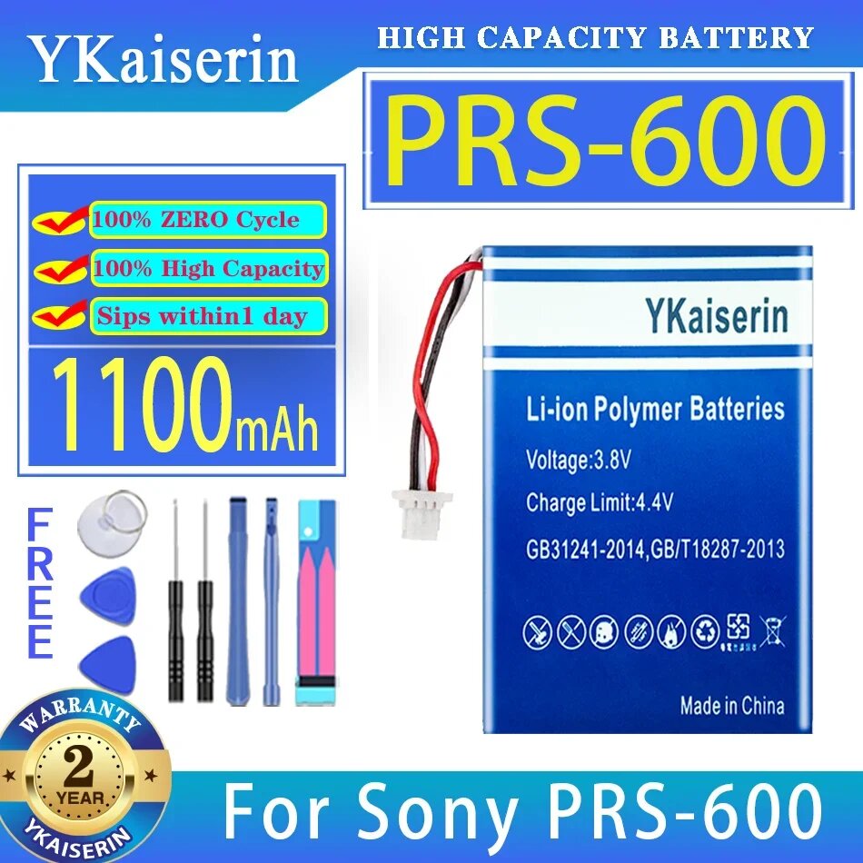 Аккумулятор для электронных книг Sony PRS-600 PRS-600/BC