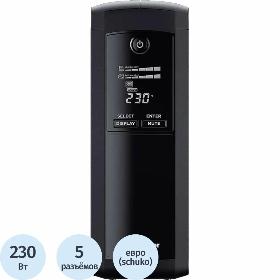 ИБП CyberPower VP1200ELCD лин.-инт, Tower, 1200Ва/720Вт USB(4 + 1 EURO), 2261851
