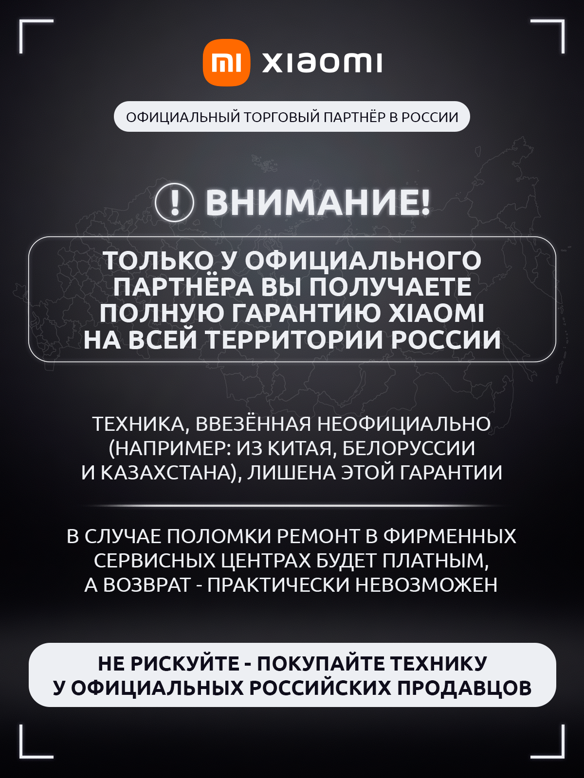 Xiaomi Аэрогриль электрический Air Fryer Essential, 6л, MAF13, белый