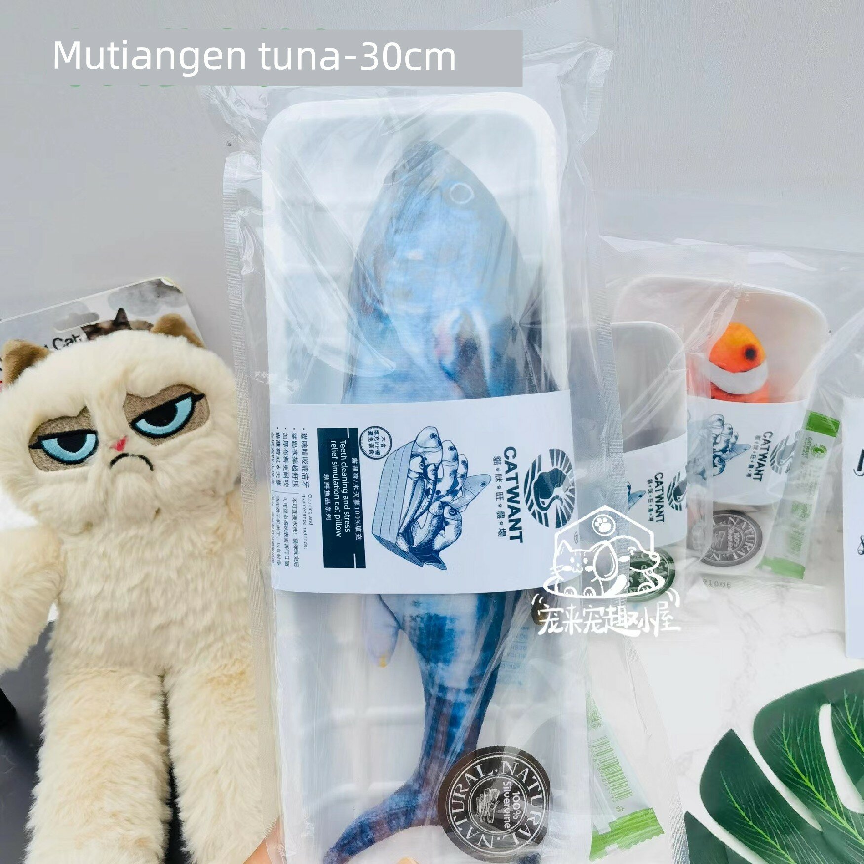 Кошачья игрушка с кошачьей мятой, дизайн тунца, 30 см, интерактивная рыболовная удочка
