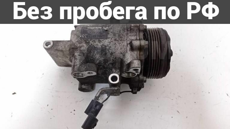 Компрессор кондиционера TOYOTA PASSO KGC10 1KRFE