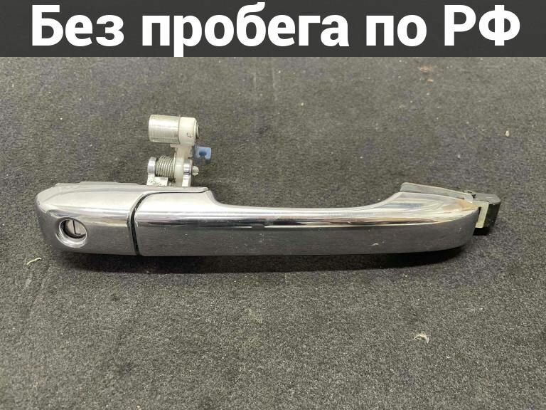 Ручка двери Honda CRV RD7 FR