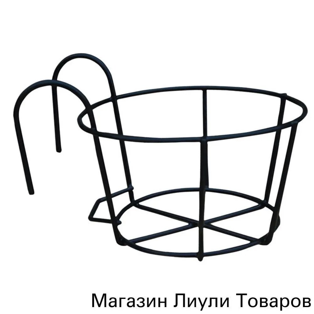 Подставка для цветов