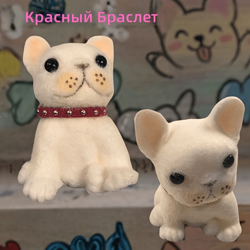 Мягкая игрушка-сквиш "Французский бульдог в красном галстуке" (Happy Doggy) — миниатюрная антистрессовая игрушка для рук, медленно восстанавливающая форму, тактильная, подарок.