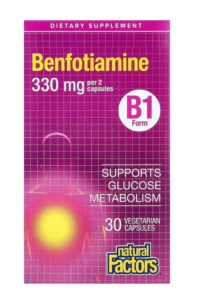 Benfotiamine vitamin b-1