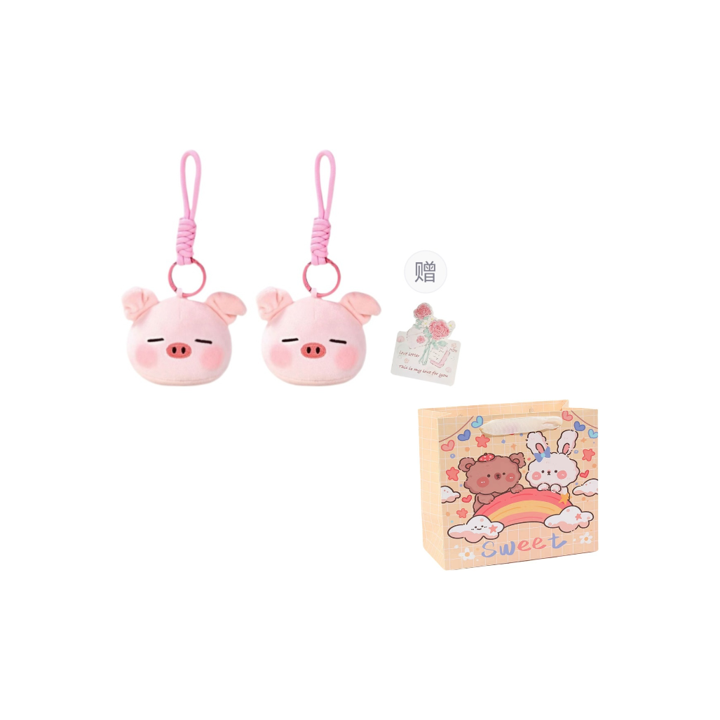 Игрушки подвесные MDH 8CM