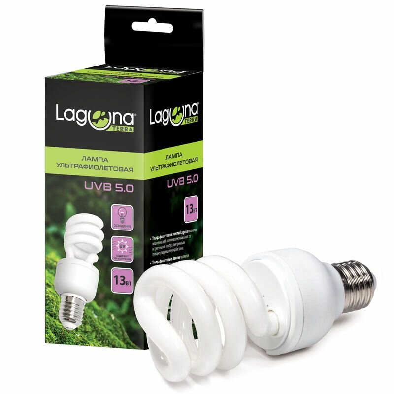 Лампа Laguna TERRA ультрафиолетовая UVB5.0, 13Вт