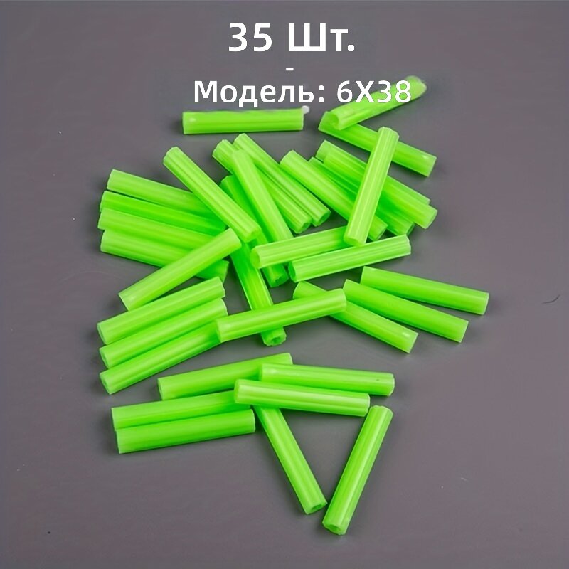 Набор 35 шт. сливово-зеленых пластиковых распорных дюбелей M6x38, пятиугольная трубка для крепежа