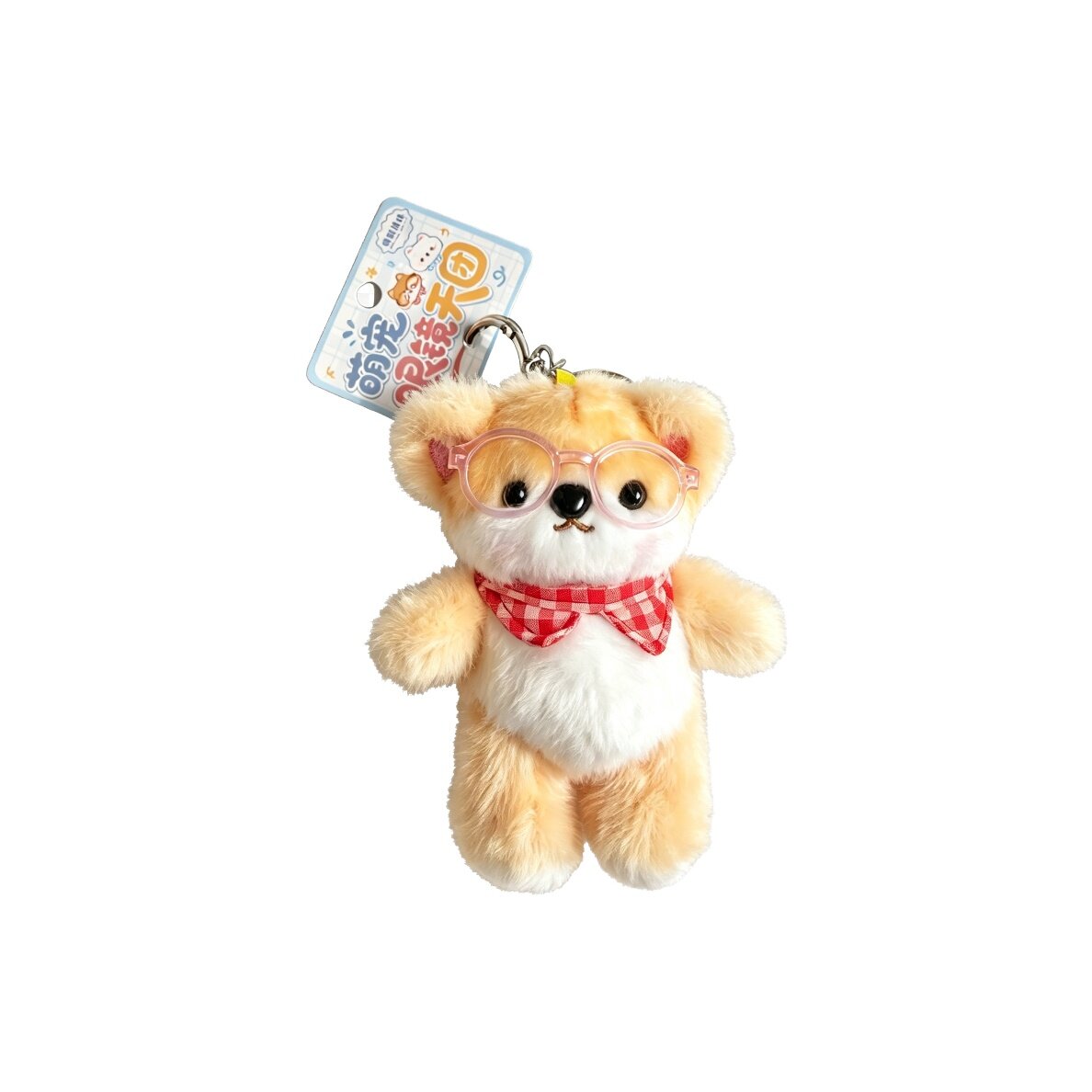 QIQI Мягкие игрушки-брелоки 14cm