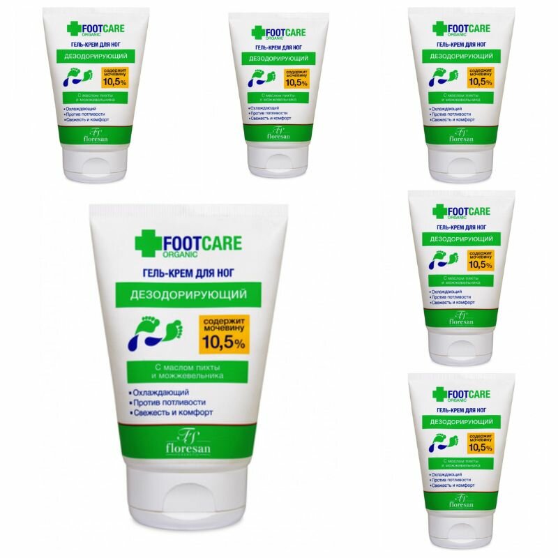 Floresan Гель-крем для ног Organic Foot Care, дезодорирующий, 100 мл, 6 шт.