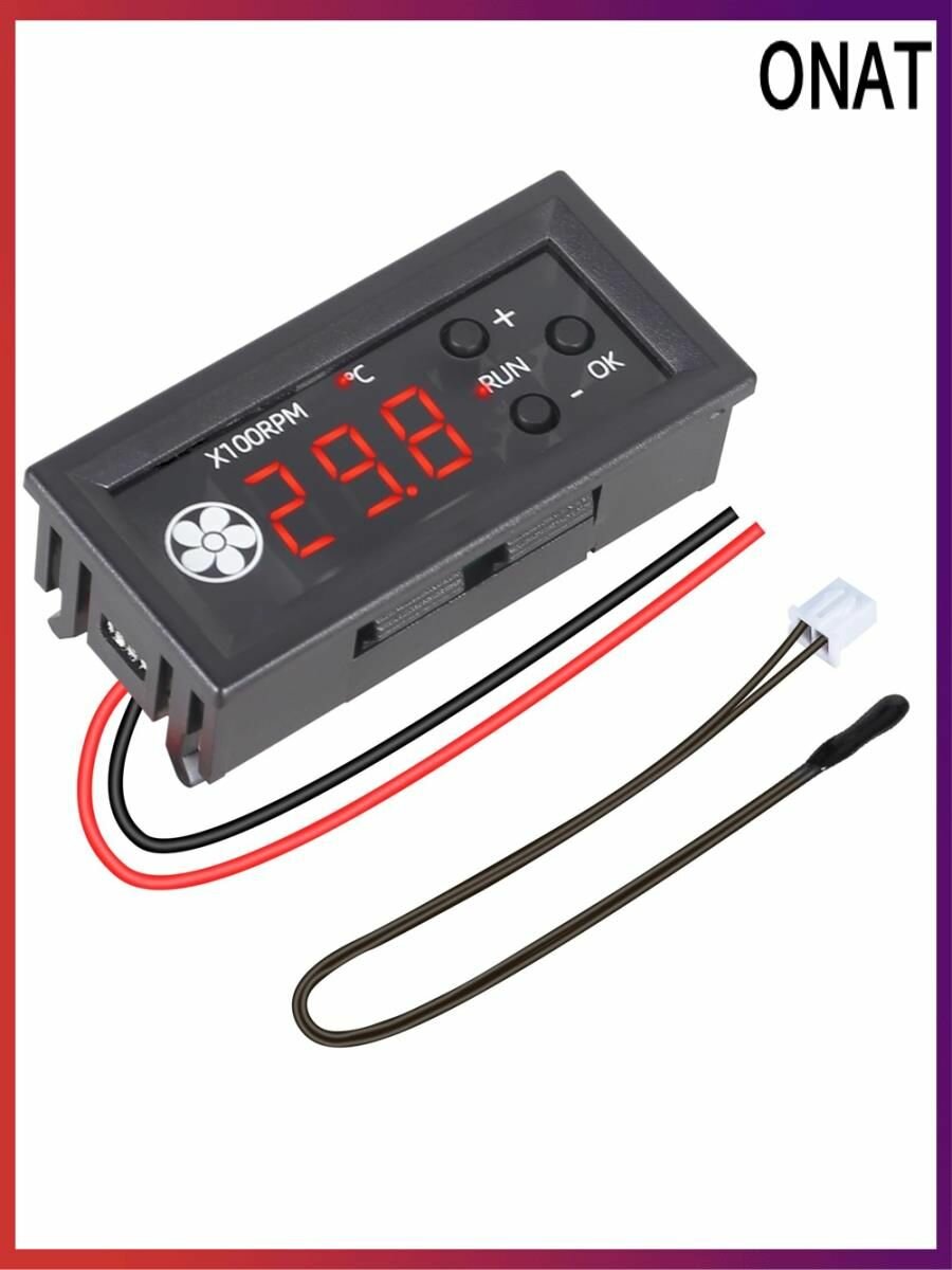 3A Fan PC Compatible Controller, DC 12V PWM 4-Проводной Модуль Скорости Вентилятора С Температурным Зондом регулятор оборотов охлаждение компьютерный вентилятор термодатчик