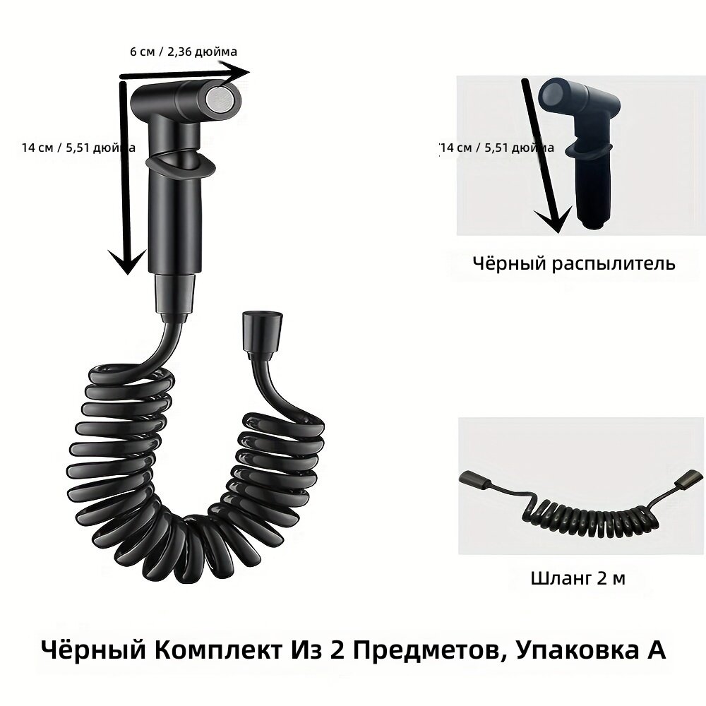 Угловой кран с двойным управлением для раковины и биде, серебристый.