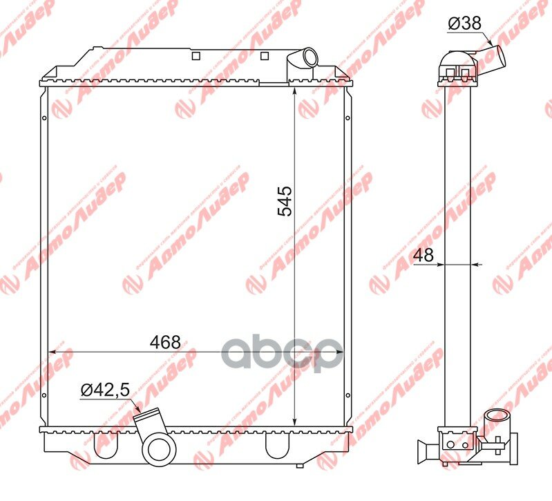 Радиатор охлаждения /AUTOLEADER для Toyota DYNA TOYOACE 1999-2002 BU3# /без крышки; TY-BU300-1248; (TY-0064) TYBU3001248 1640.