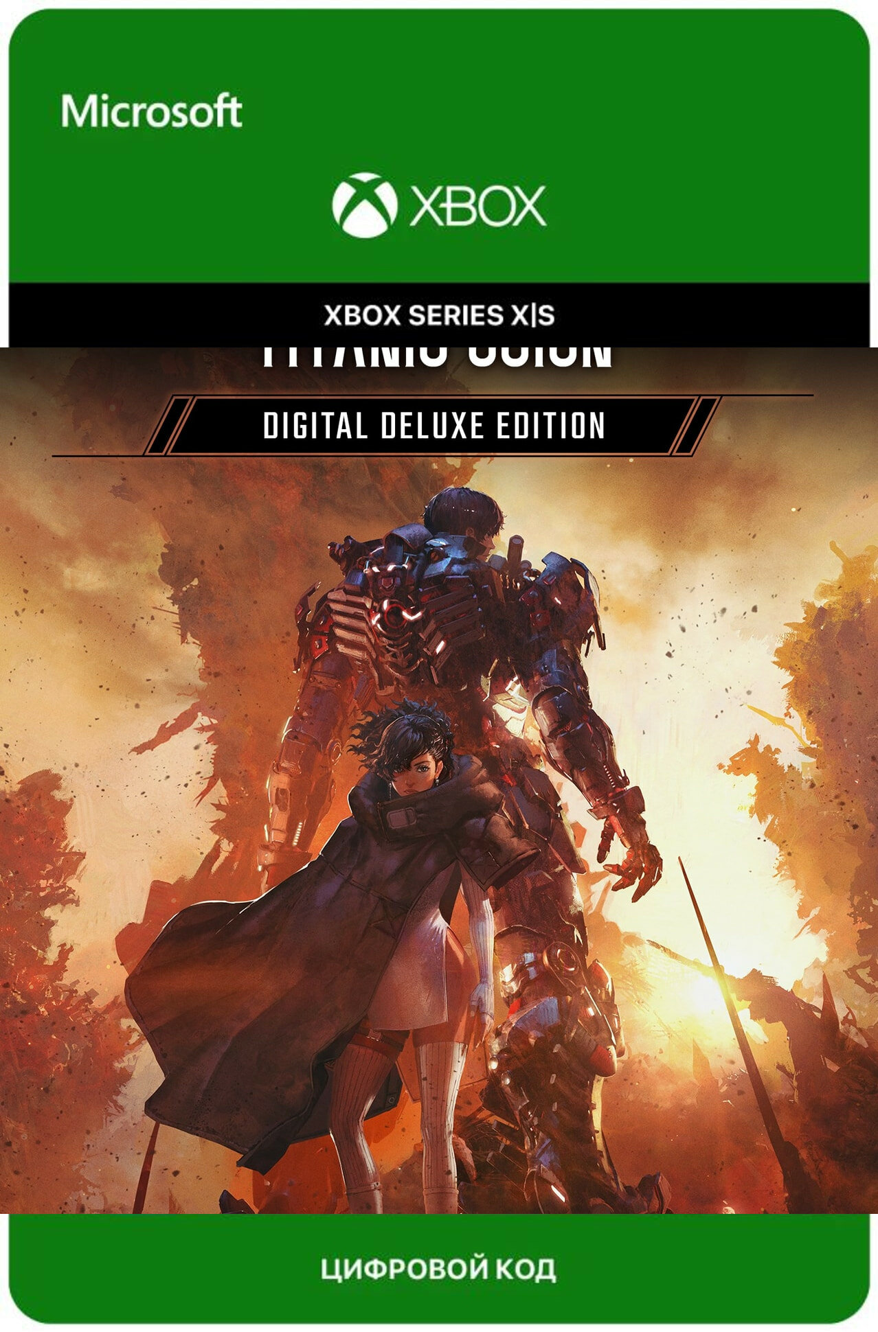 Игра DAEMON X MACHINA: TITANIC SCION - Digital Deluxe Edition для Xbox Series X|S, электронный ключ