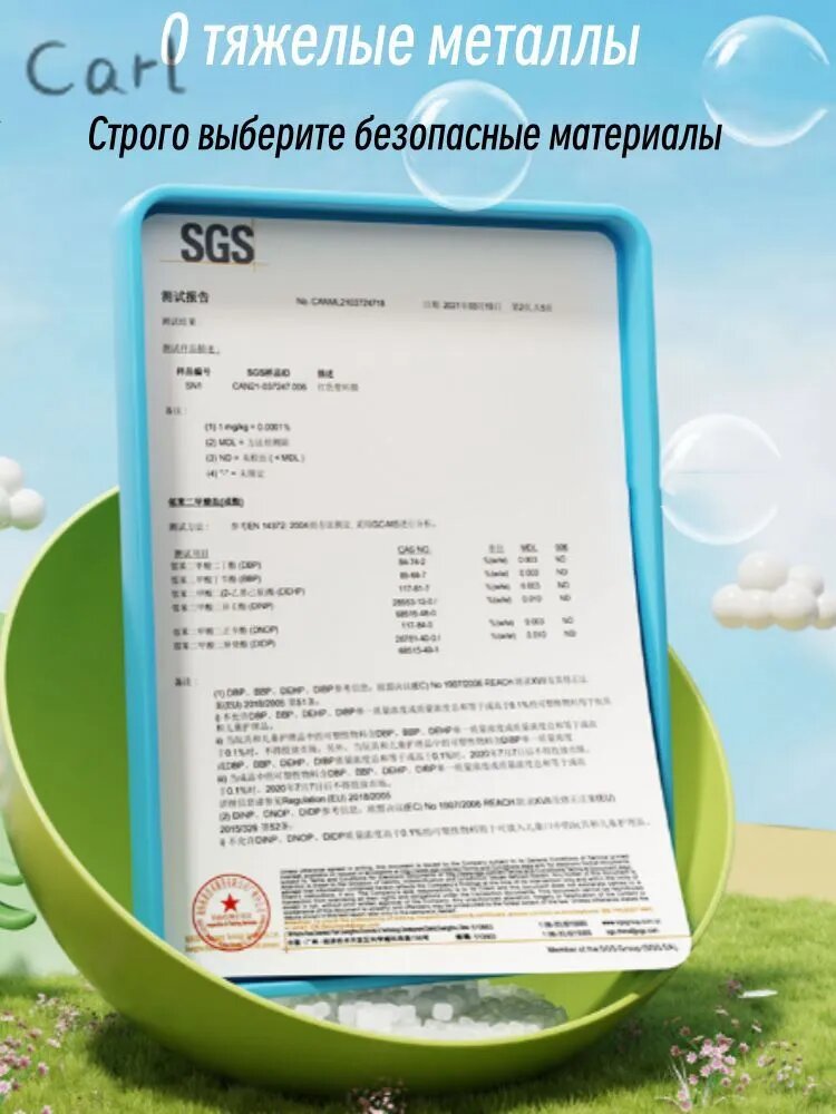 Горка детская — фото 1