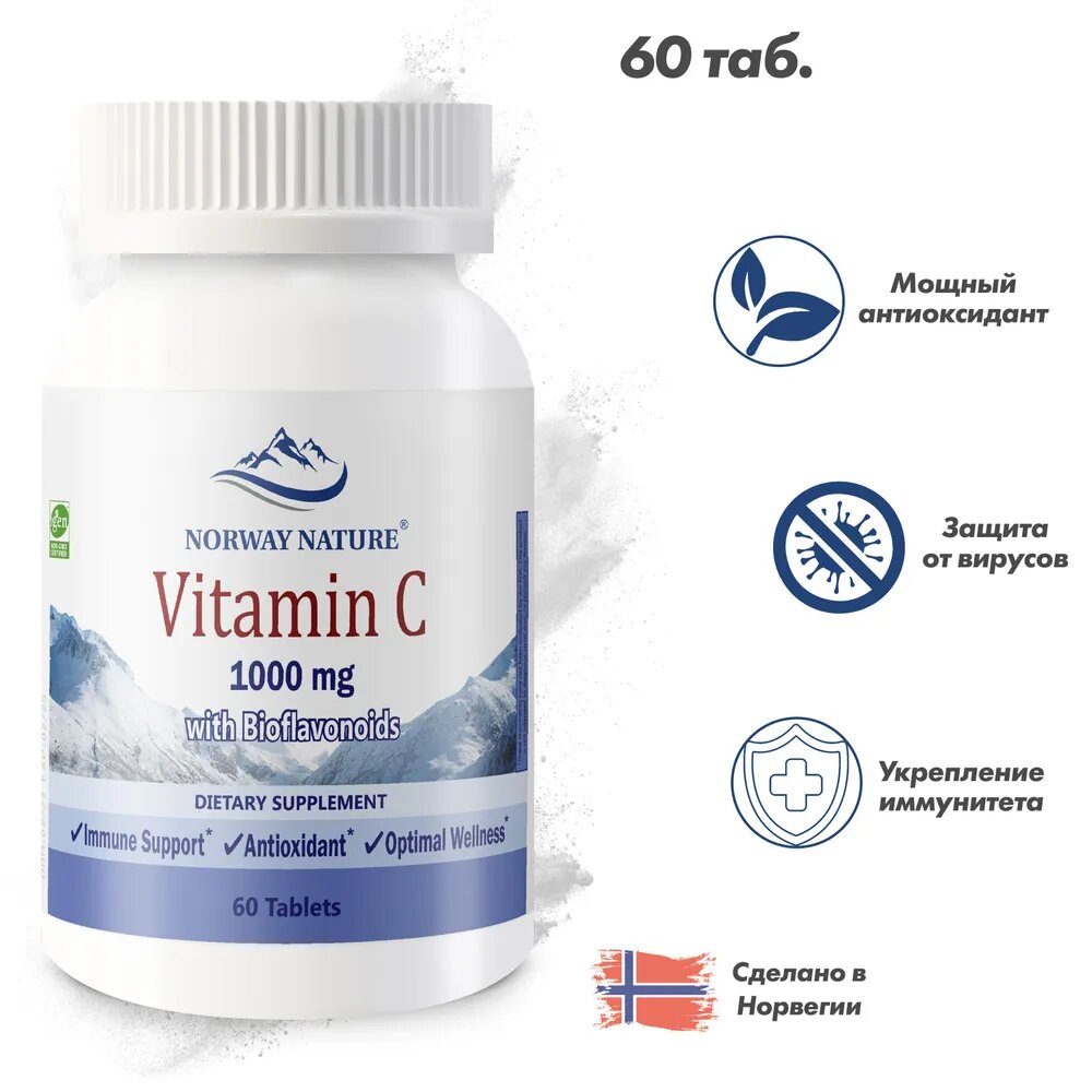 Norway Nature, Vitamin-C with Bioflavonoids, 1000 мг, 60 таблеток / Витамин С + Биофлавоноиды / Аскорбиновая кислота, для укрепления иммунитета