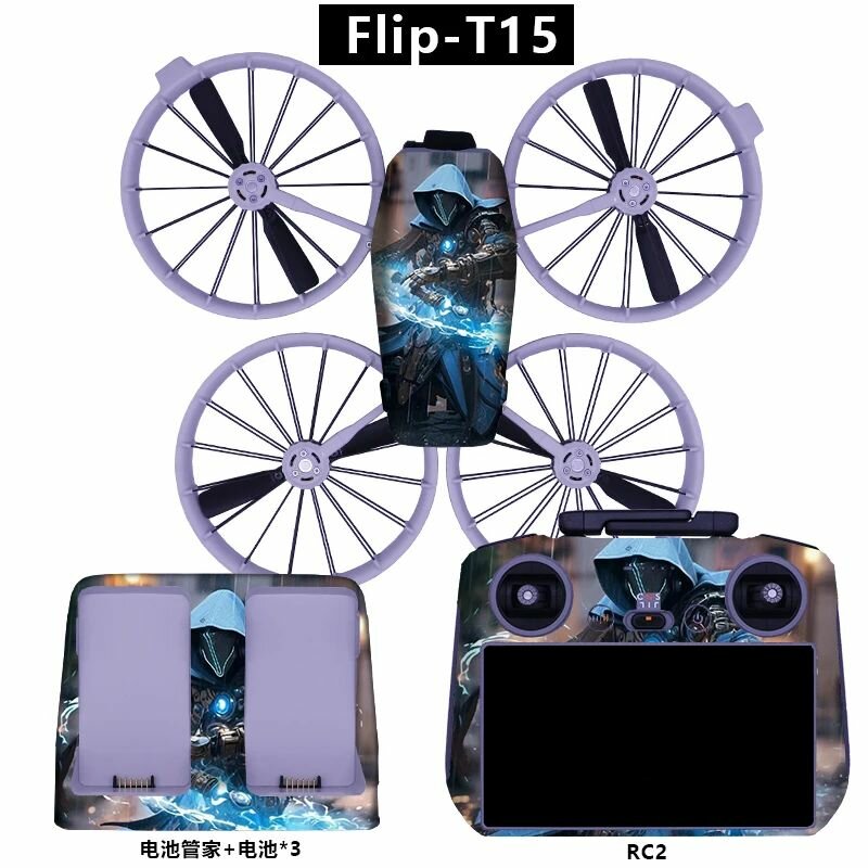 Для D*JI FLIP: Наклейки для пульта дистанционного управления RC2, защитная пленка для зарядного устройства, водонепроницаемая, устойчивая к царапинам, декоративная наклейка. защитная наклейка для зарядки водонепроницаемая наклейка на пульт