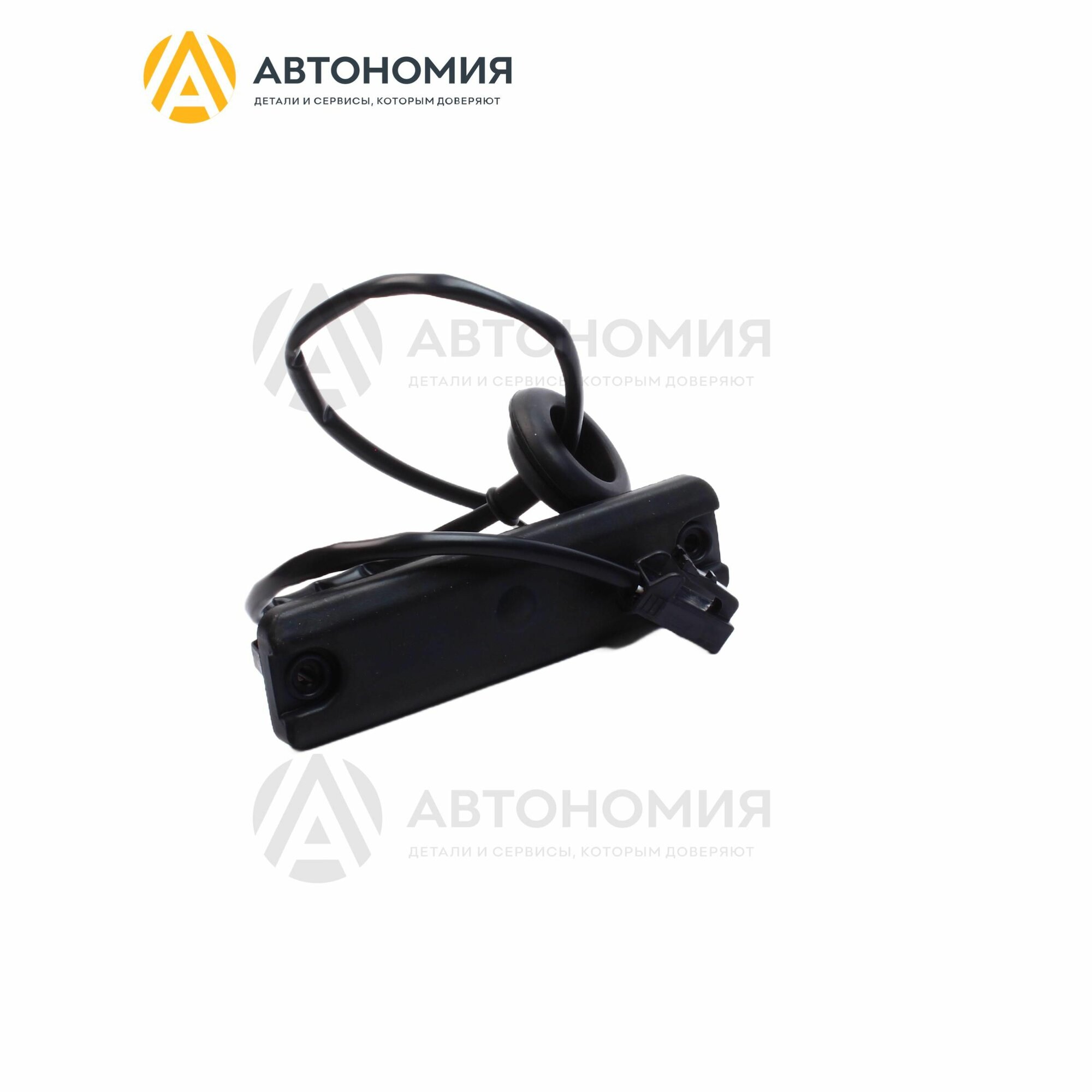 Кнопка багажника Carens 06- Hyundai/Kia 81260-1D000