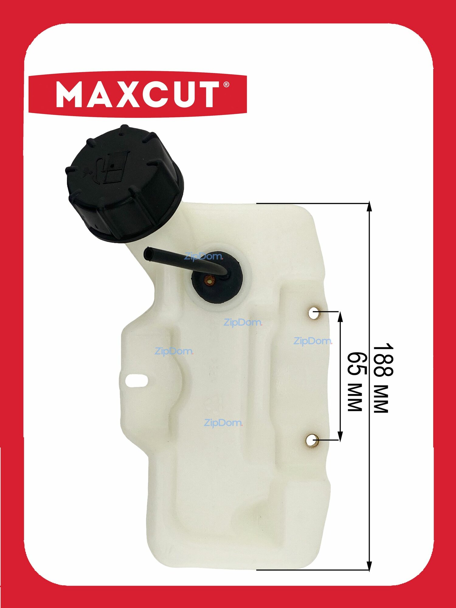 Топливный бак с трубками для триммера (бензокосы) MAXCUT MC 130 (1+1) (Артикул: 001512443)